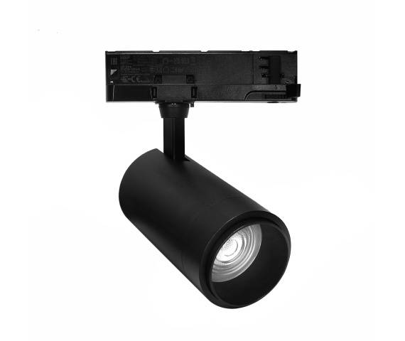 Reflektor Szynowy Zoom TRACK SYSTEM DD-04 230V 10W-30W 3000K Czarny 3 ...